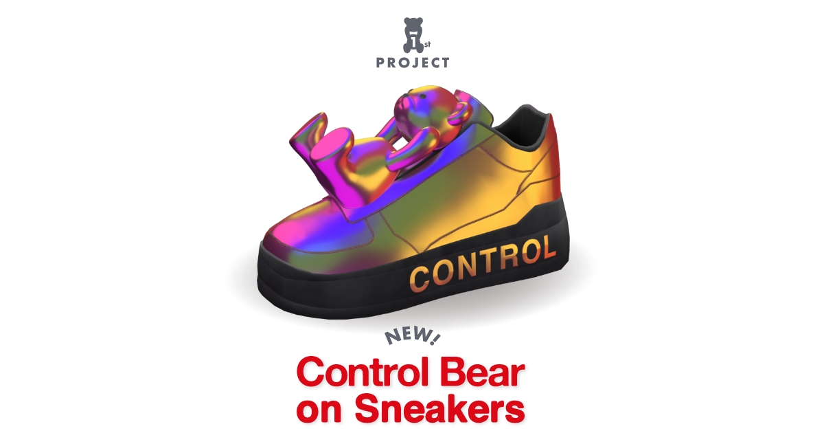 Control Bear on Sneakers | Control Bear NFT by graniph